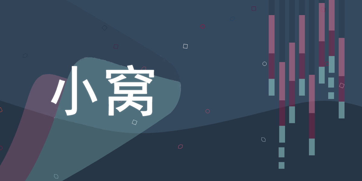 V8、JSCore、Hermes、QuickJS，hybrid开发JS引擎怎么选 | 小窝